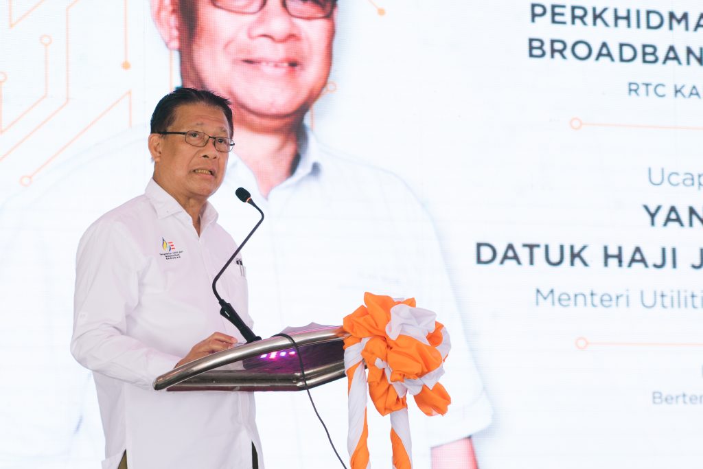 The Launching of Sarawak Multimedia Authority Rural Telecommunication (SMART) and Sarawak Rural ...