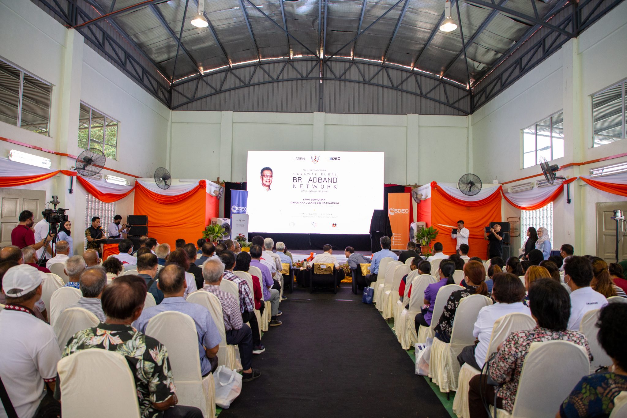 Media & Events | Sarawak Rural Broadband Network (MySRBN) Media & Events | Sarawak Rural Broadband Network (MySRBN)